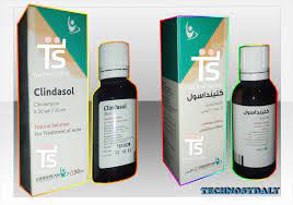 CLINDA SOL SOLUTION – صيدلية ايمن