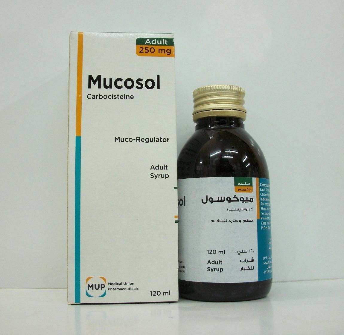 MUCOSOL ADULT SYRUP – صيدلية ايمن