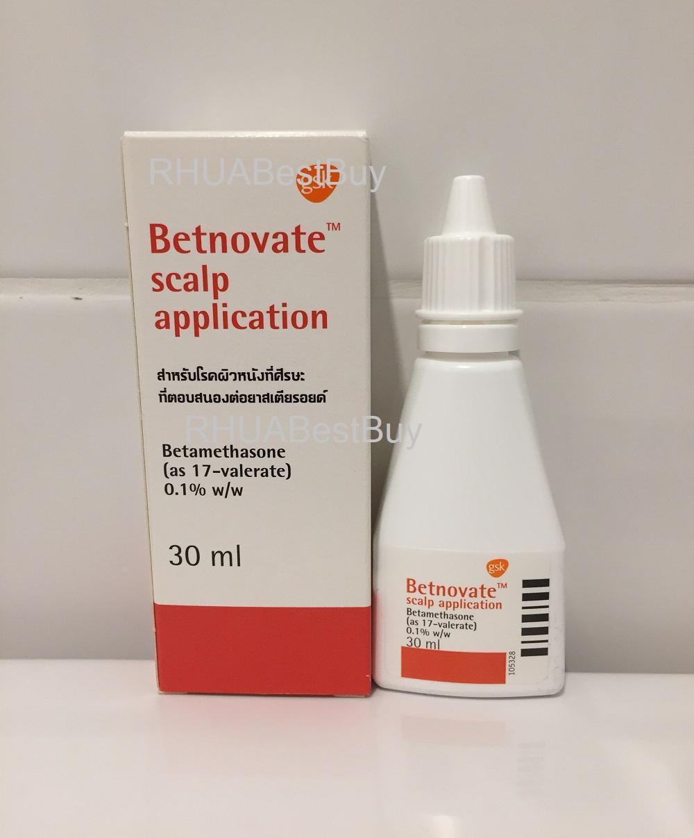 BETNOVATE SCALP 30ml – صيدلية ايمن