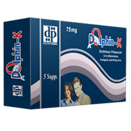 DOLPHIN -K 75 MG SUPP – صيدلية ايمن