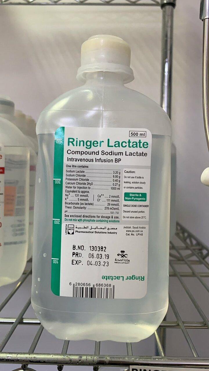 RINGER LACTATE 500CC – صيدلية ايمن