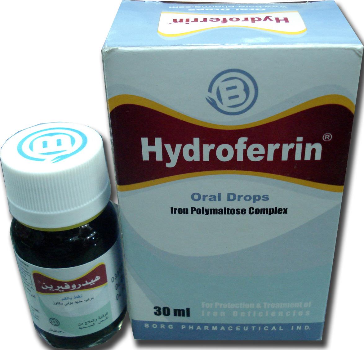 hartifrin oral drops 15 ml – صيدلية ايمن