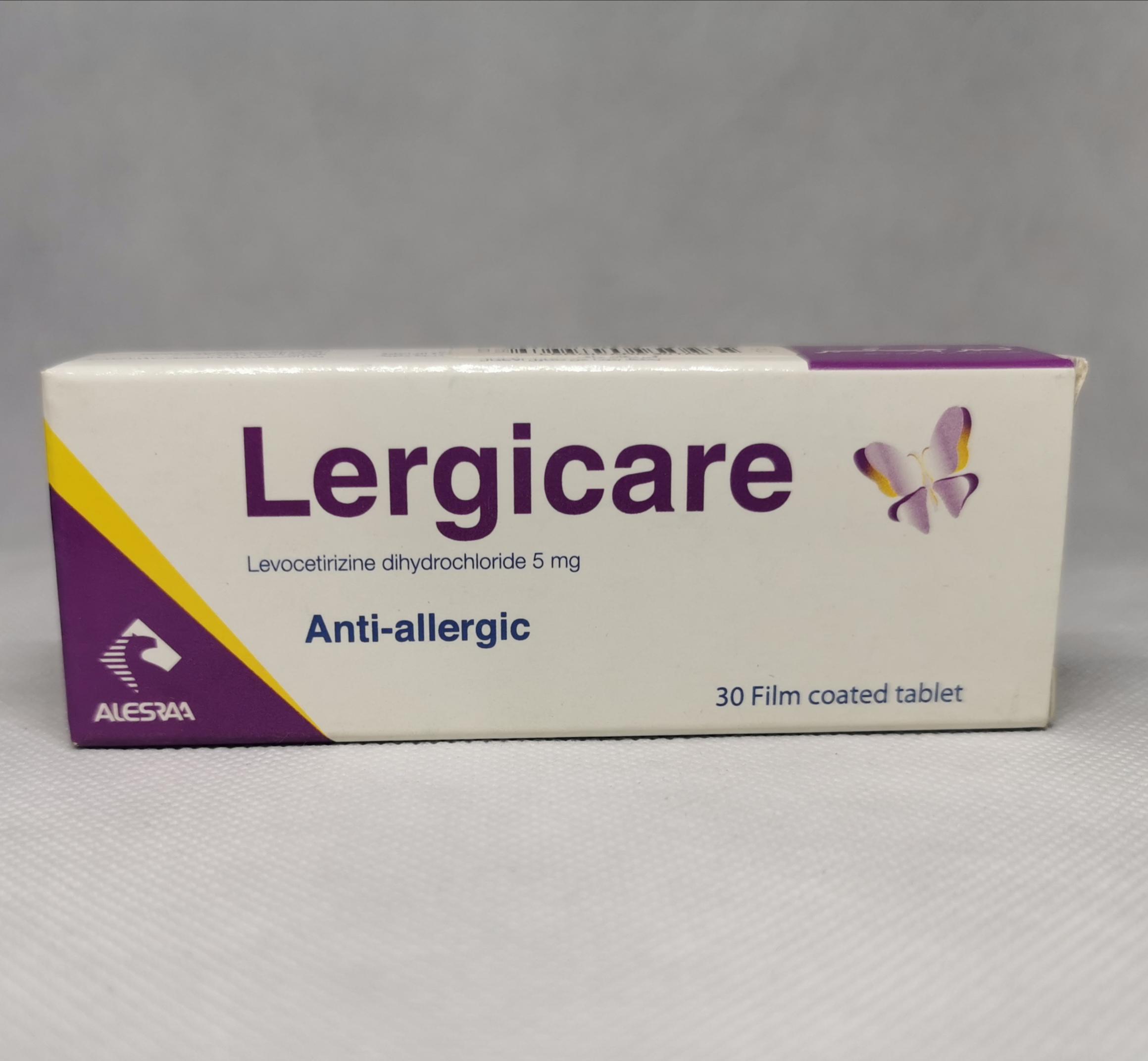 lergicare 5 mg – صيدلية ايمن