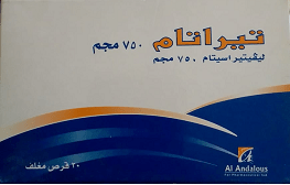 tiratam 750 mg 20 tab – صيدلية ايمن