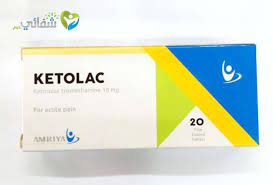 KETOLAC TAB – صيدلية ايمن