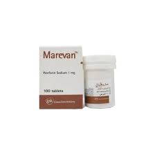 MAREVAN 1MG TAB – صيدلية ايمن