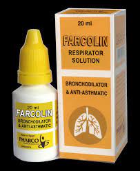 FARCOLIN SOLUTION – صيدلية ايمن