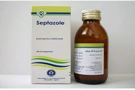 SEPTAZOLE SYP – صيدلية ايمن