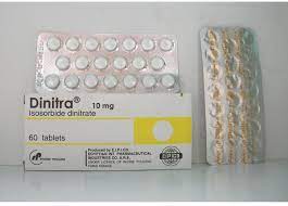 DINITRA 10MG TAB – صيدلية ايمن