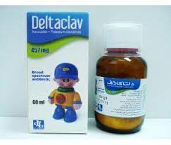 DELTACLAV 457 MG SUSP – صيدلية ايمن