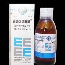 BRONCHOPHANE SYRUP – صيدلية ايمن