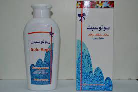 SOLO SEPT SOLUTION – صيدلية ايمن