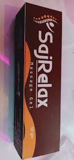saj relax gel 50 gm – صيدلية ايمن