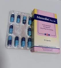MOSEDINE PLUS CAP – صيدلية ايمن