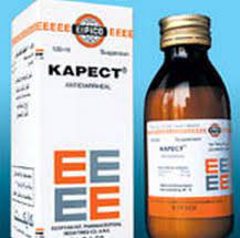 KAPECT SUSP – صيدلية ايمن