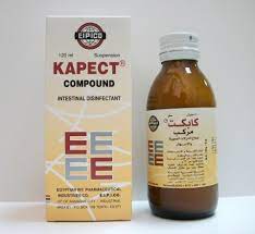 KAPECT COMP SUSP – صيدلية ايمن