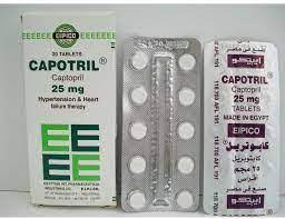 CAPOTRIL 25MG TAB – صيدلية ايمن