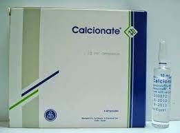 CALCIONATE AMP – صيدلية ايمن
