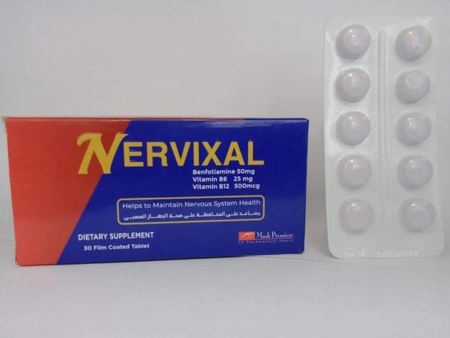 Nervixal 30 tab – صيدلية ايمن