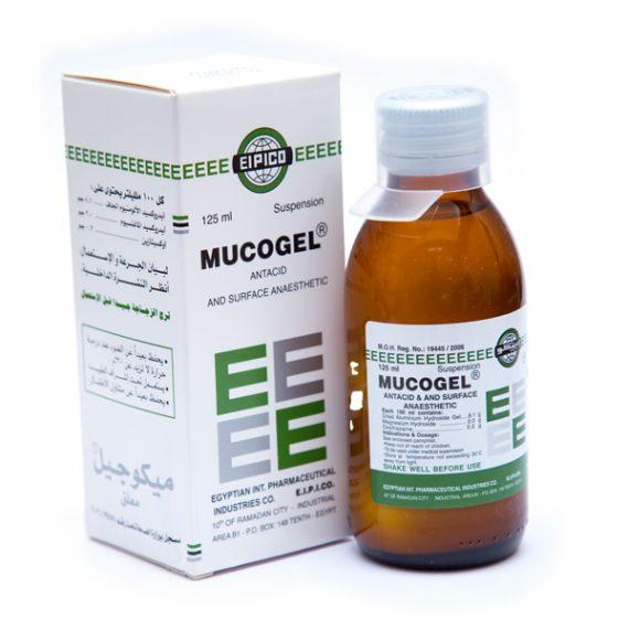 MUCOGEL SUSP – صيدلية ايمن